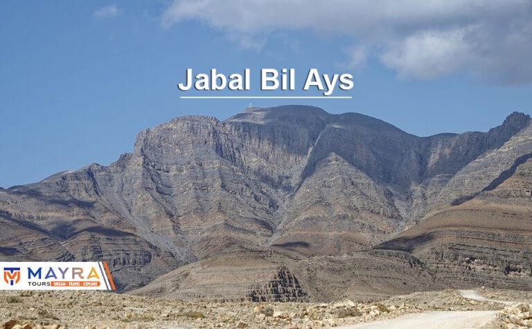 Jabal Bil Ays- Everything You Wanted to Know (Jebel Jais)